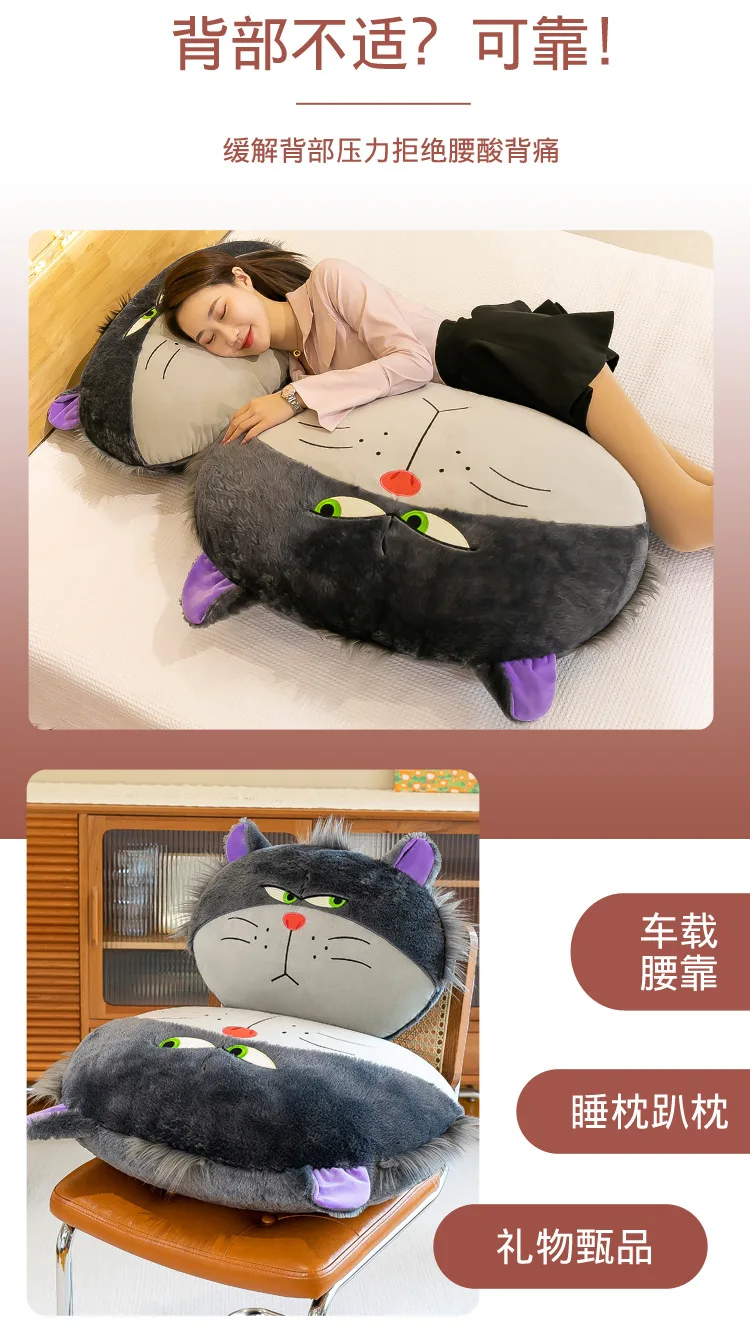 50/70cm Genuine Disney Kawaii Lucifer Plush Dolls Pillow Toys Soft ...
