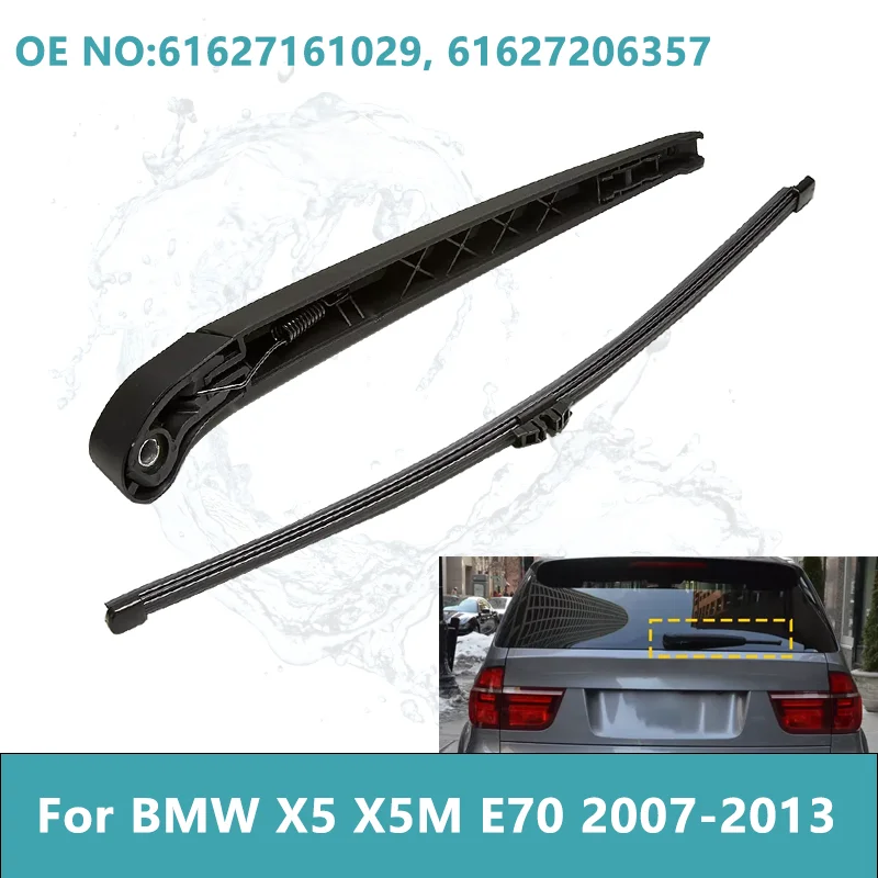 Rear-Wiper-Arm-Blade-For-BMW-X5-X5M-E70-2007-2013-61627161029 ...