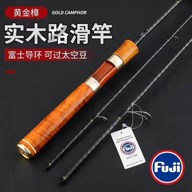 DJIANG-Fuji-Guides-Trout-Fishing-Rod-Spinning-1-8-1-98-2-1m-L-Fast ...
