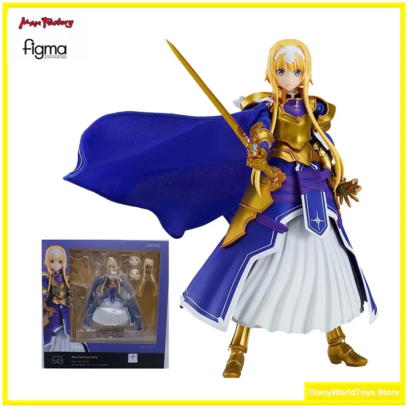 100-Original-Figma-543-Sword-Art-Online-Alicization-War-Of-Underworld ...