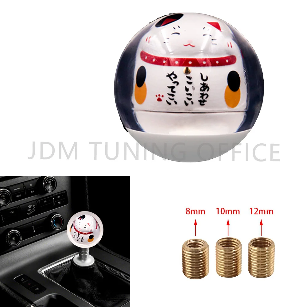 JDM New Racing Crystal Round Ball Maneki Neko Fortune Lucky Cat Gear ...
