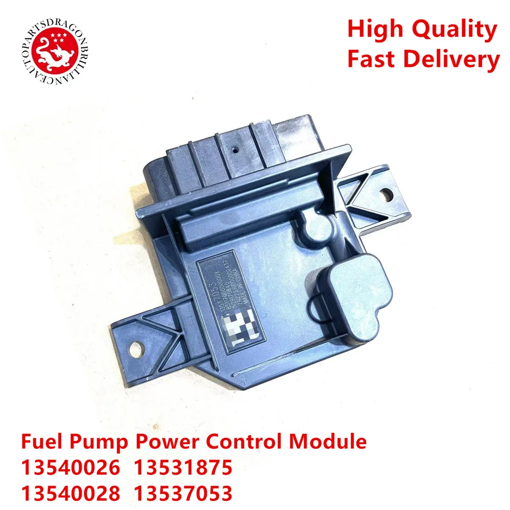Engine-Fuel-Pump-Power-Control-Module-OE-13540026-13531875-13540028 ...