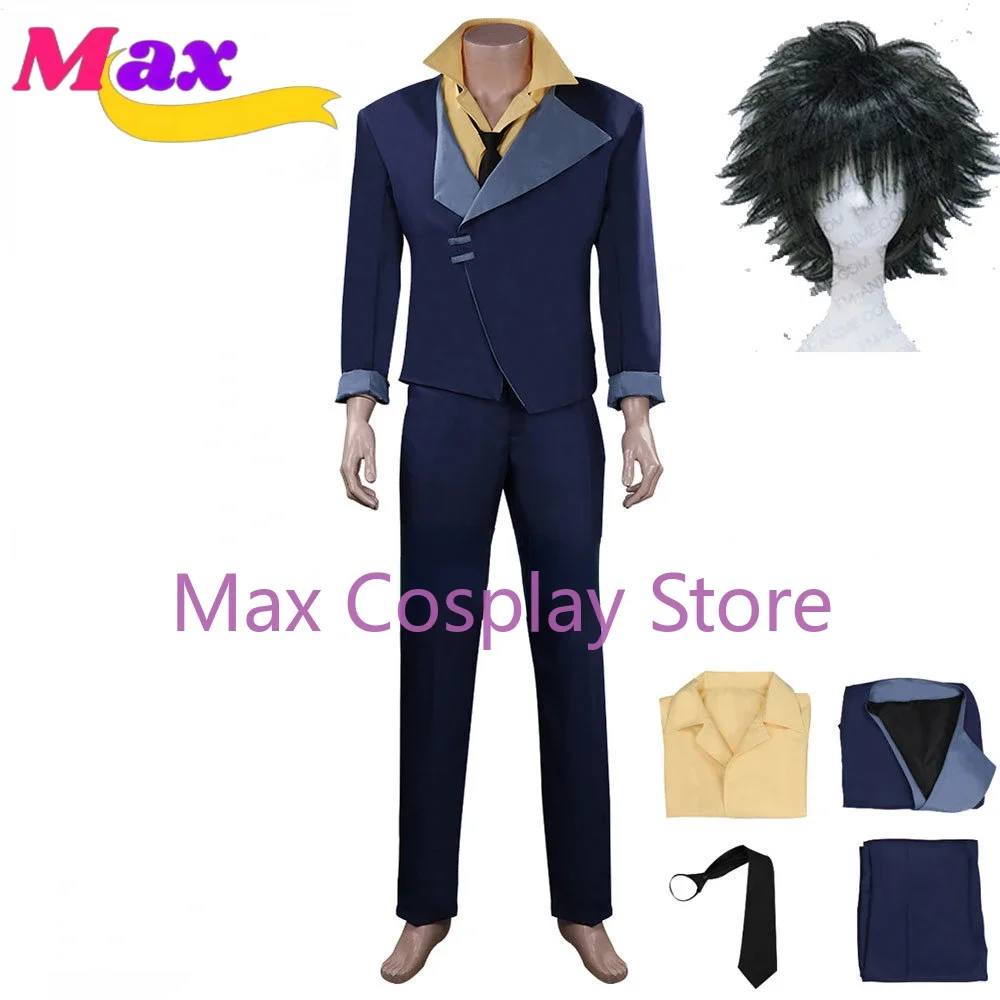 Max Anime Spike Spiegel Cosplay Costume Uniform Suit Halloween Carnival ...