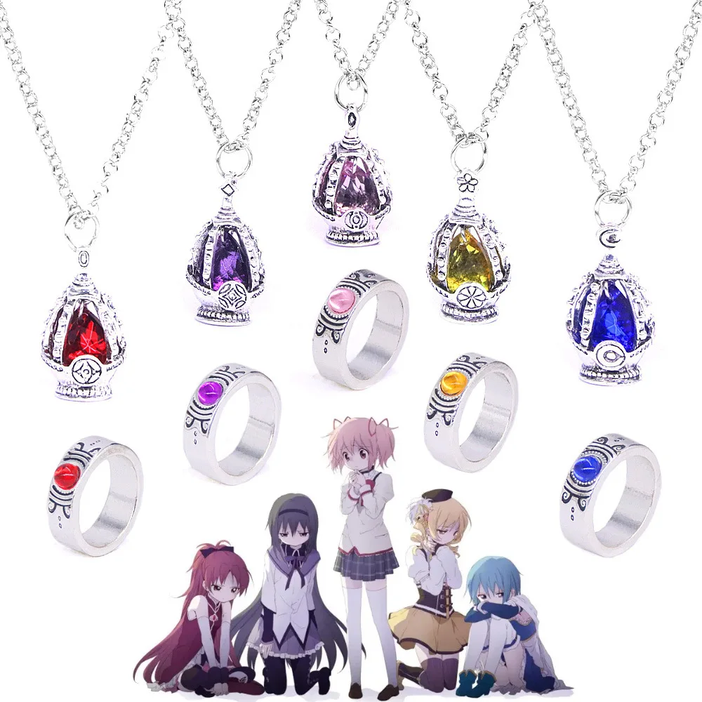 Anime puella magi madoka magica cosplay colar anel conjunto kaname ...