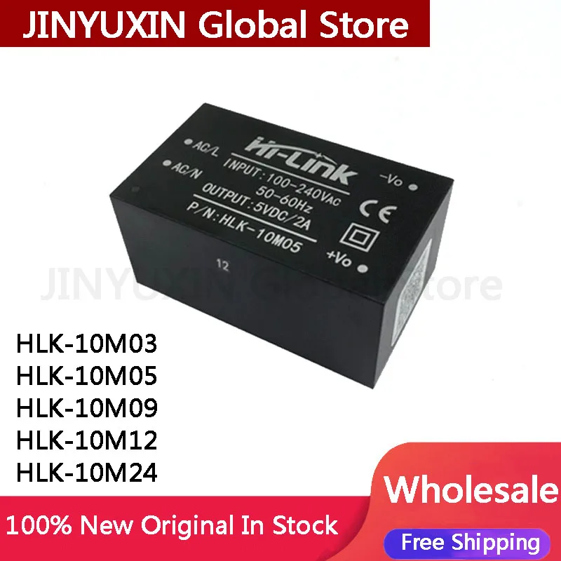 홈 제품 세일 아이템 최고 매출 피드백