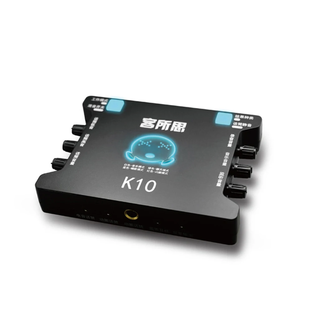 K10-Studio-Sound-Card-Audio-Usb-External-Computer-Pc-Mobile-Phone ...