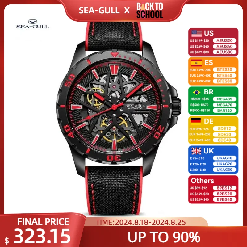 Seagull-Men-s-Automatic-Mechanical-Watches-ST2502K-Movt-Skeleton-Dial ...