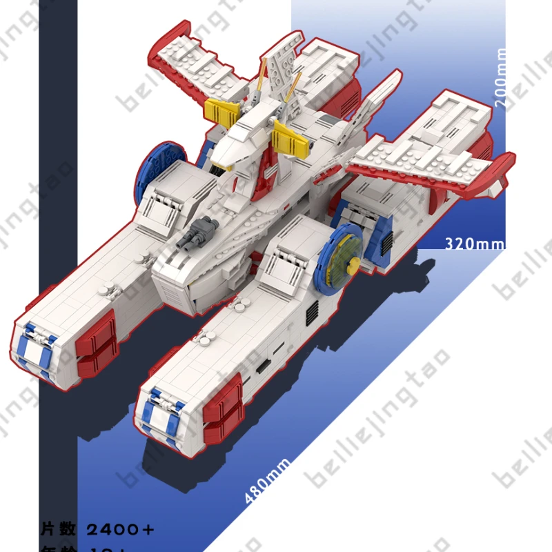 MOC-Gundam-main-ship-white-base-white-fortress-2400-pieces-48CM-DIY ...