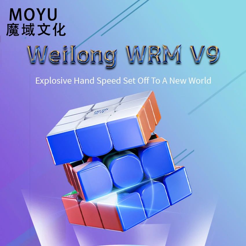 MOYU Weilong WRM V9 Magic Cube Ball Core UV 3x3 Speed Cube WRM RS3M 3x3 ...