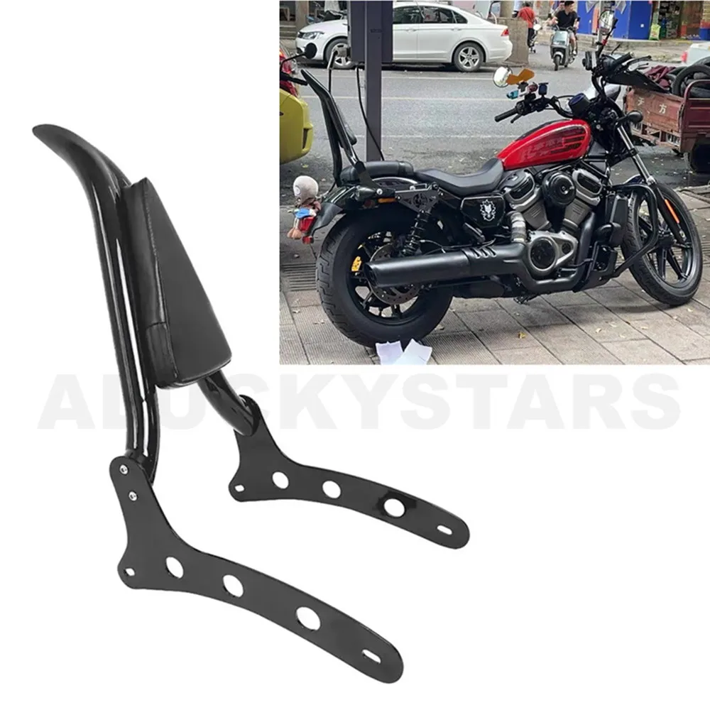 1.5” Black Passenger Rear Backrest Sissy Bar For Harley Nightster 975 ...