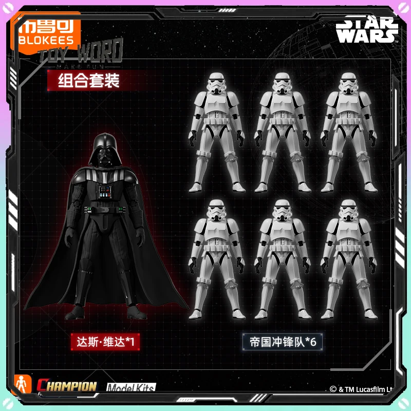Nuevas Blokees Star Wars Beyond Edition Empire Strikes Back Figures ...