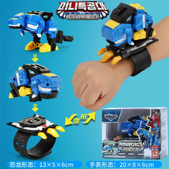 Store Home Products Summer Sale Feedback