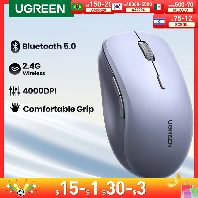 Store Home Products Sale Feedback