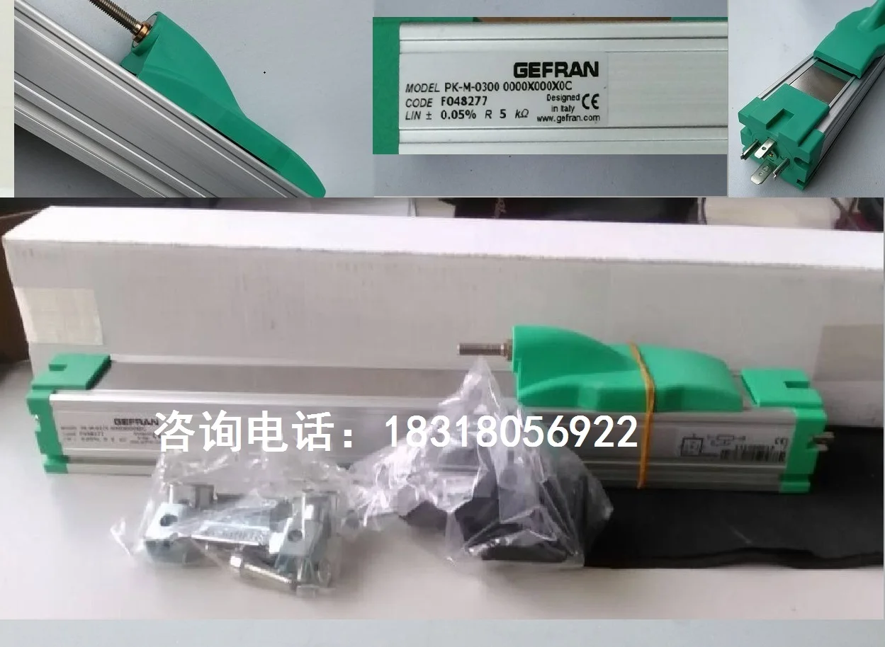 Jefferen-GEFRAN-Slider-Electronic-Ruler-PK-M-1100-PK-M-1250 ...