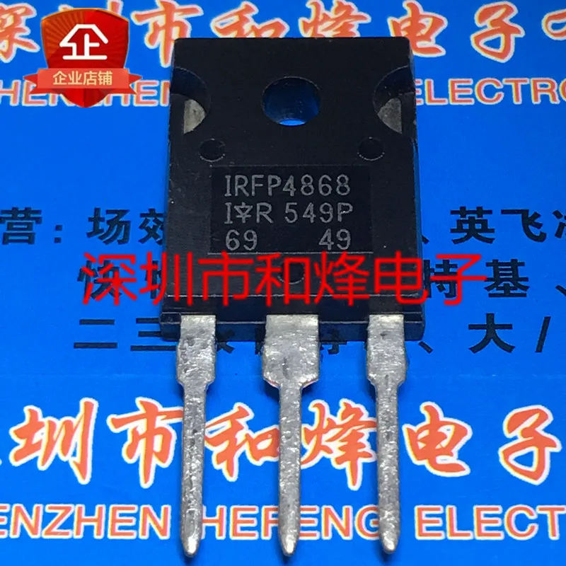 5PCS-10PCS-IRFP4868-TO-247-300V-70A-Imported-original-In-Stock-Fast ...