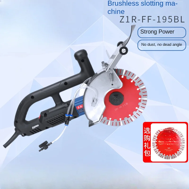 Brushless Water and Electricity Trunking Concrete Wall Puncher FF-195 ...