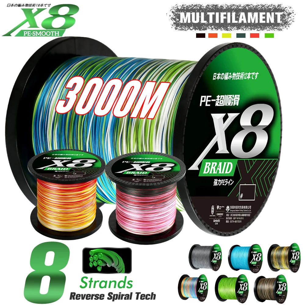 8-Strands-PE-Fishing-Lines-500m-1000m-3000M-Japan-Super-Strong-Smooth-Multifilament-Line-For ...