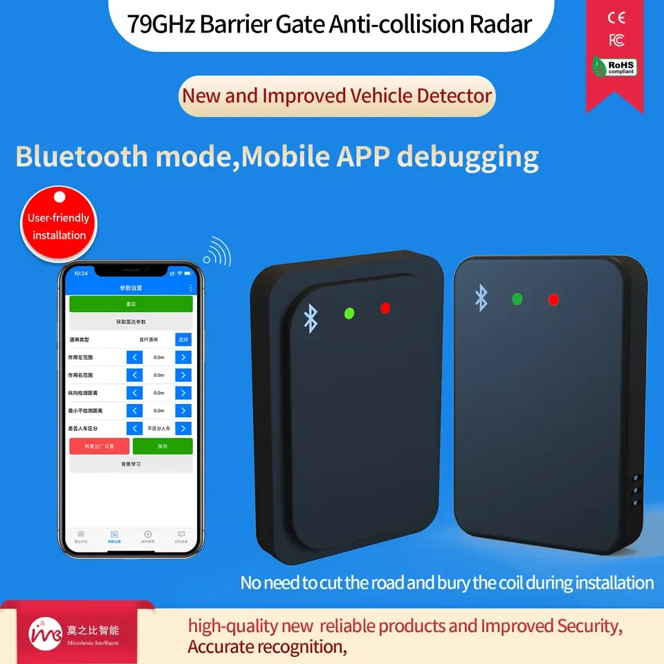 79Ghz-Sensor-Gate-Antis-Mashing-Vehicle-Exit-Boom-Barrier-Vehicle ...