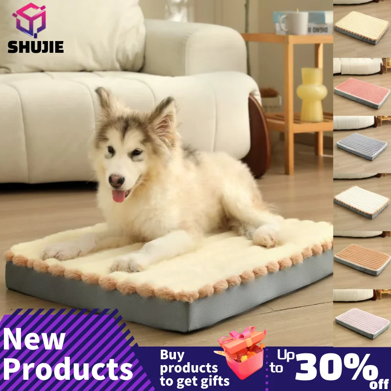 Washable Dog Beds for Large Dogs Comfortable Orthopedic Dog Bed Sponge ...