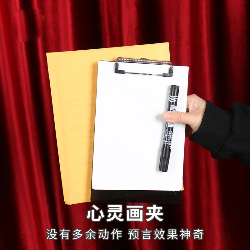 Reveal-video-Gimmick-Close-Up-Magic-Tricks-Mentalism-Stage-Magic-Props ...