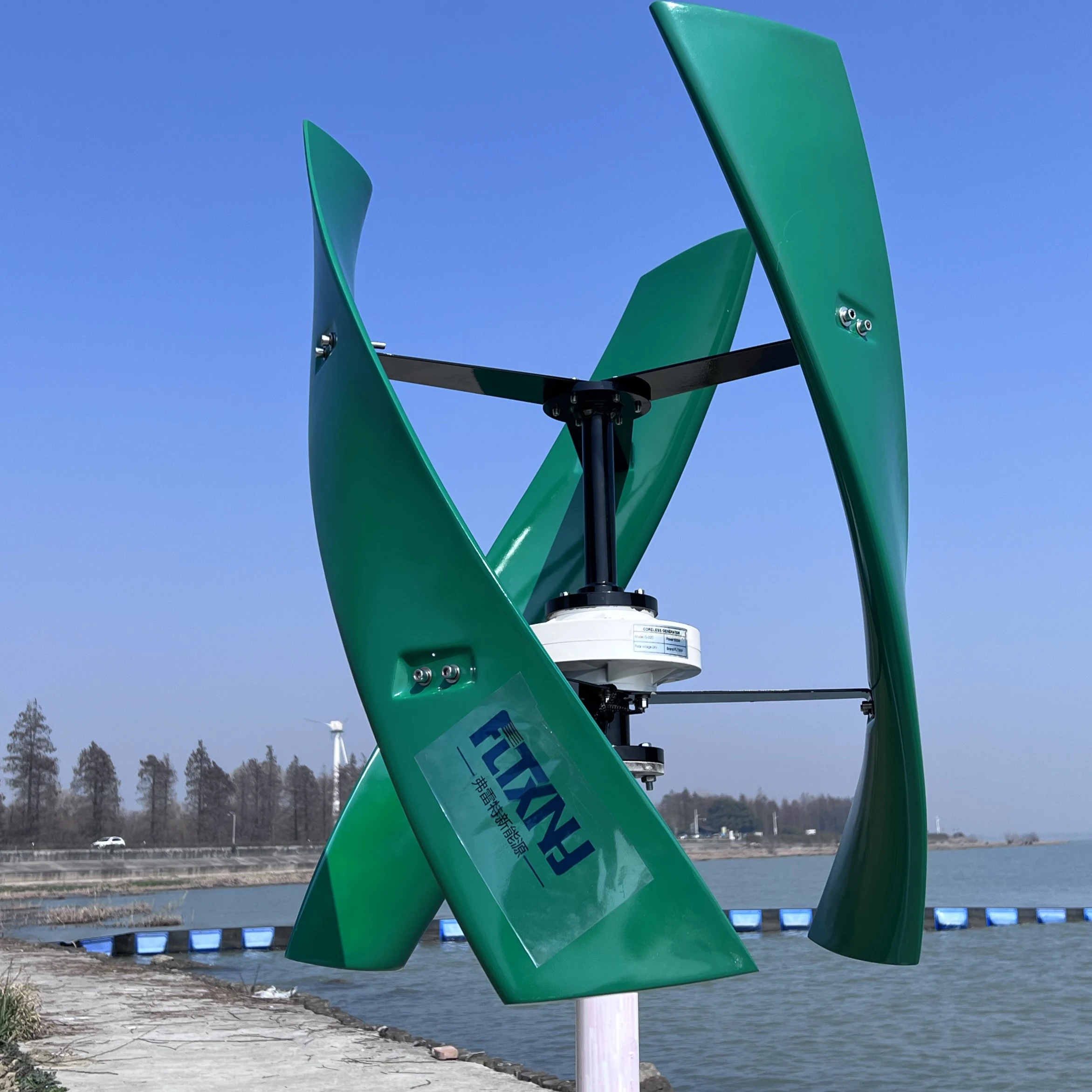8KW Home Low Noise Windmill Free Energy Generator Roof Wind Turbine ...
