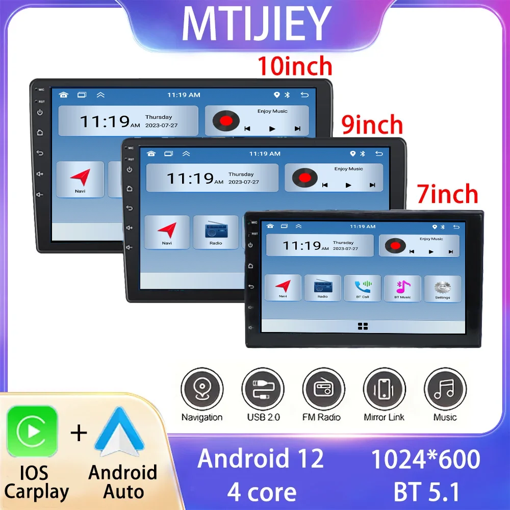 CS-Car Multimedia System Store