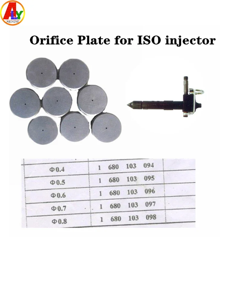6PCS-ISO-Standard-Injector-Nozzle-Orifice-Plate-Intermediate-Disk-for ...