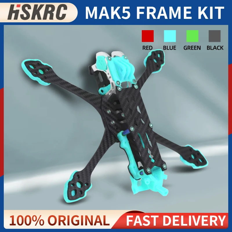 HSKRC-MAK5-FPV-Drone-Frame-KIT-225mm-3K-Carbon-Fiber-7075-Aluminum ...