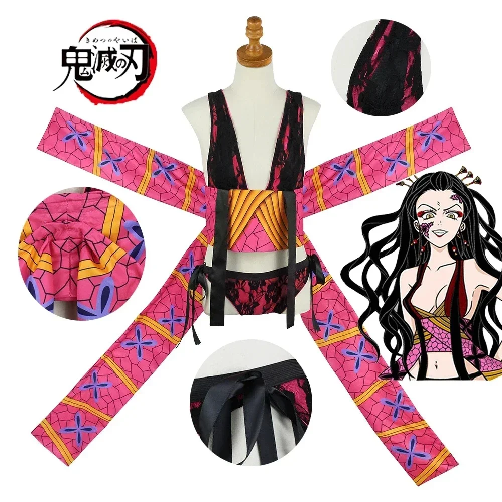 Daki Cosplay Costume Anime Demon Slayer Kimetsu No Yaiba Daki Cosplay ...