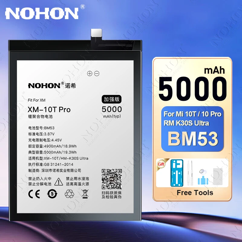 NOHON BM53 5000mAh Battery for Xiaomi Mi 10T Pro 10TPro Mi10T Mi10TPro ...