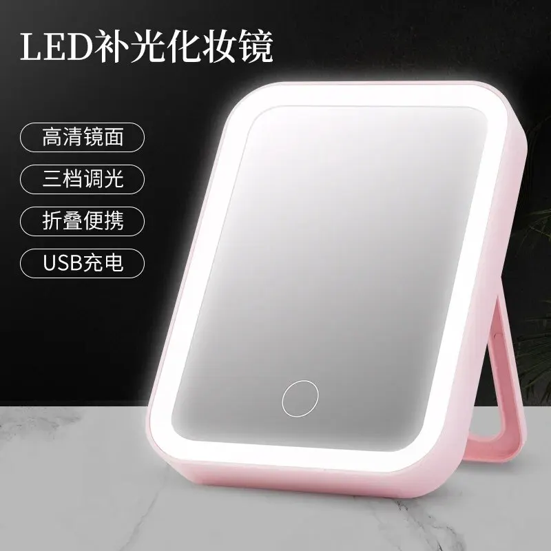 Led-Makeup-Mirror-with-Lamp-Desktop-Internet-famous-Women-s-Light ...