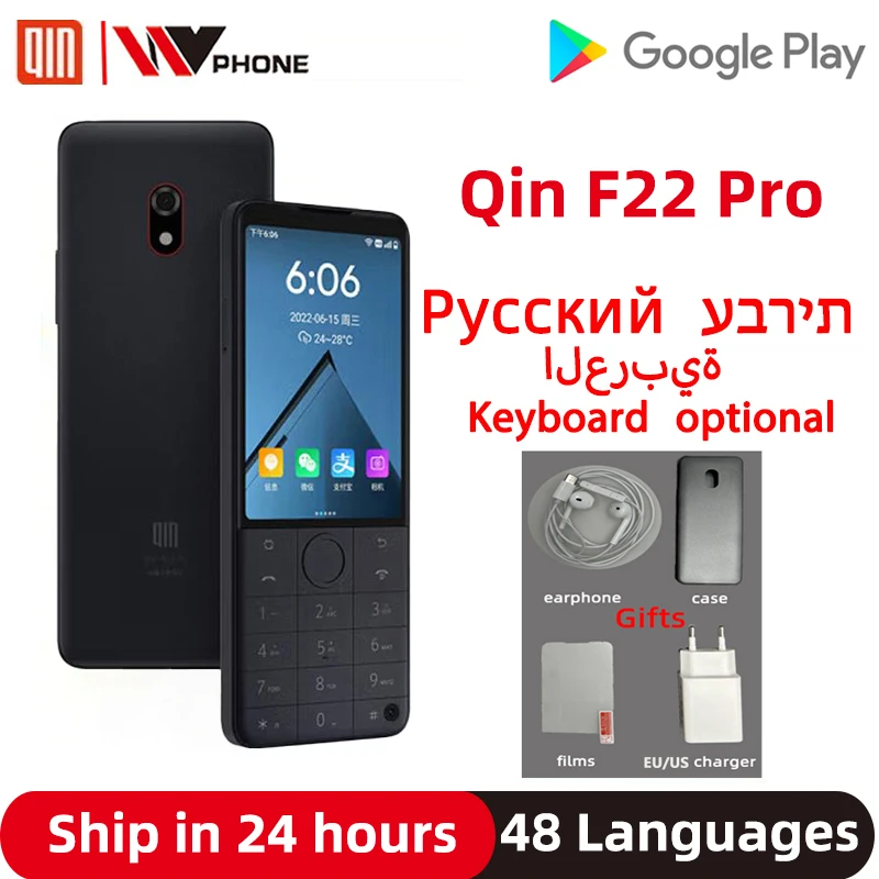 QIN F22 Pro Duoqin MTK Helio G85 Touch Screen Wifi 3.5“ 4GB 64GB Octa ...