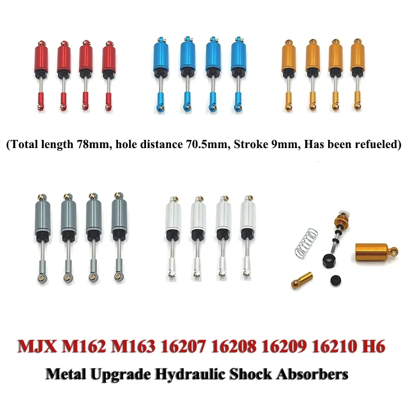 MJX-M162-M163-16207-16208-16209-16210-H6-RC-Remote-Control-Car-Parts ...