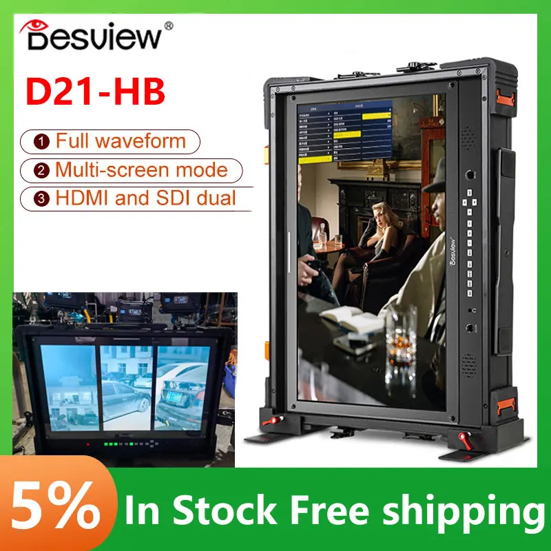 Bestview-Desview-D21-HB-Multi-Screen-HD-4K-Broadcast-Monitor-1000Nits ...