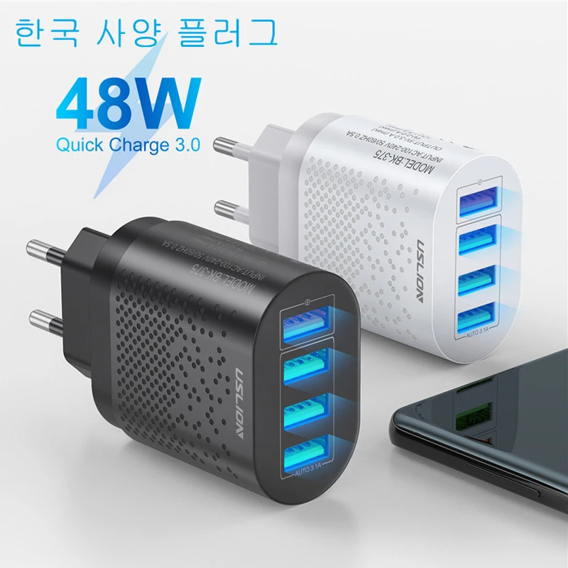 USLION-48W-USB-Charger-Travel-Tablet-Fast-Charger-4-Port-USB-Quick ...