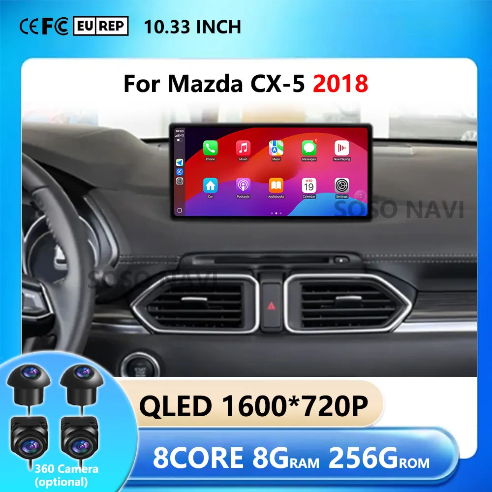 10.33 inch Android 15 Screen Car Radio Multimedia Stereo Player For ...
