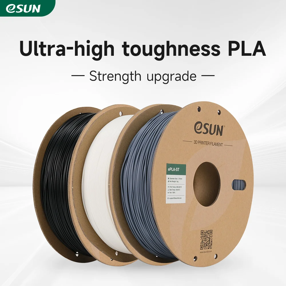 eSun-Super-Tough-PLA-Filament-1-75MM-3D-Printer-Filament-1KG-2-2-LBS ...
