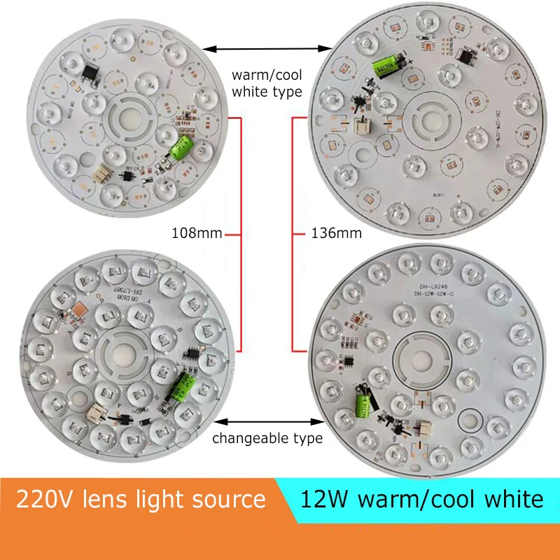 220V-LED-Bulb-Patch-Round-Ceiling-Lamp-Plate-Circular-Light-Source ...
