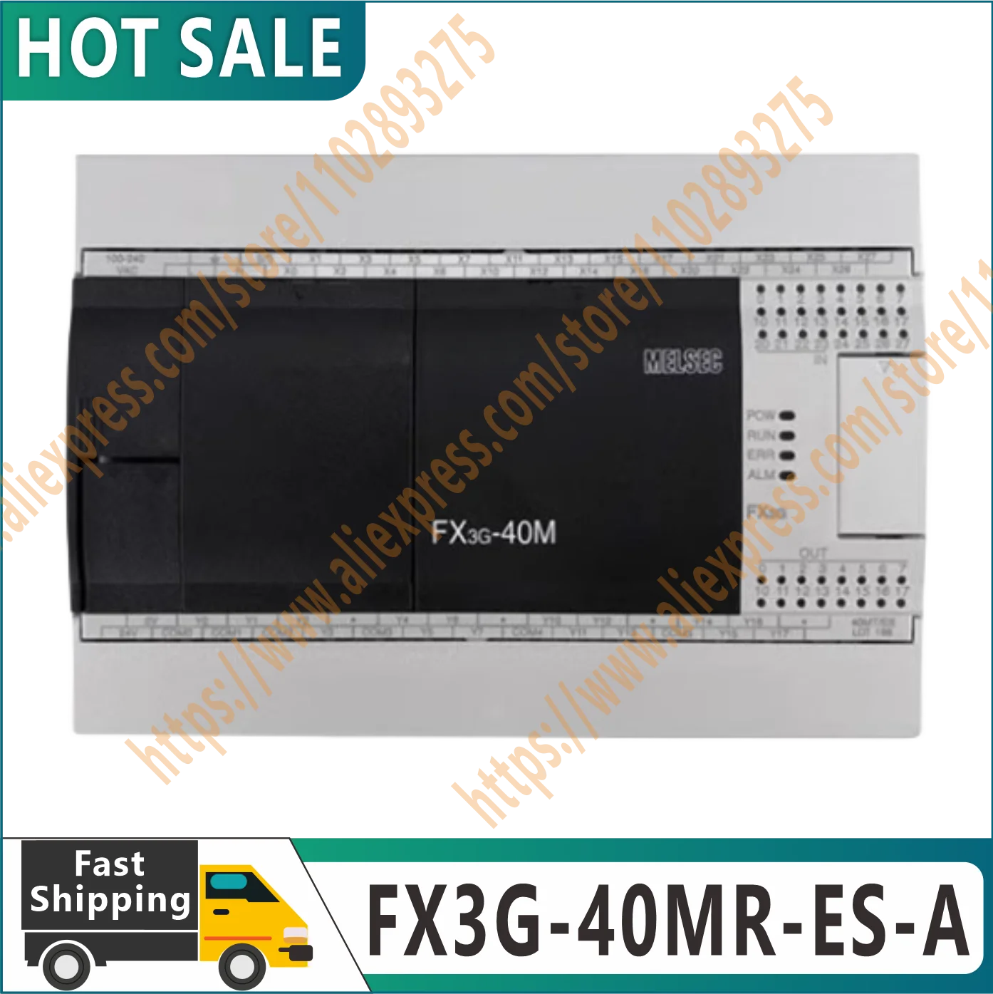 Store Home Products Feedback