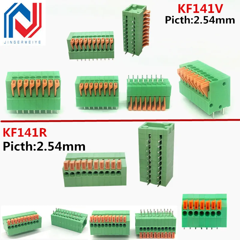 5pcs-lot-2-54mm-Pitch-KF141V-KF141R-Push-in-Spring-Screwless-Terminal ...