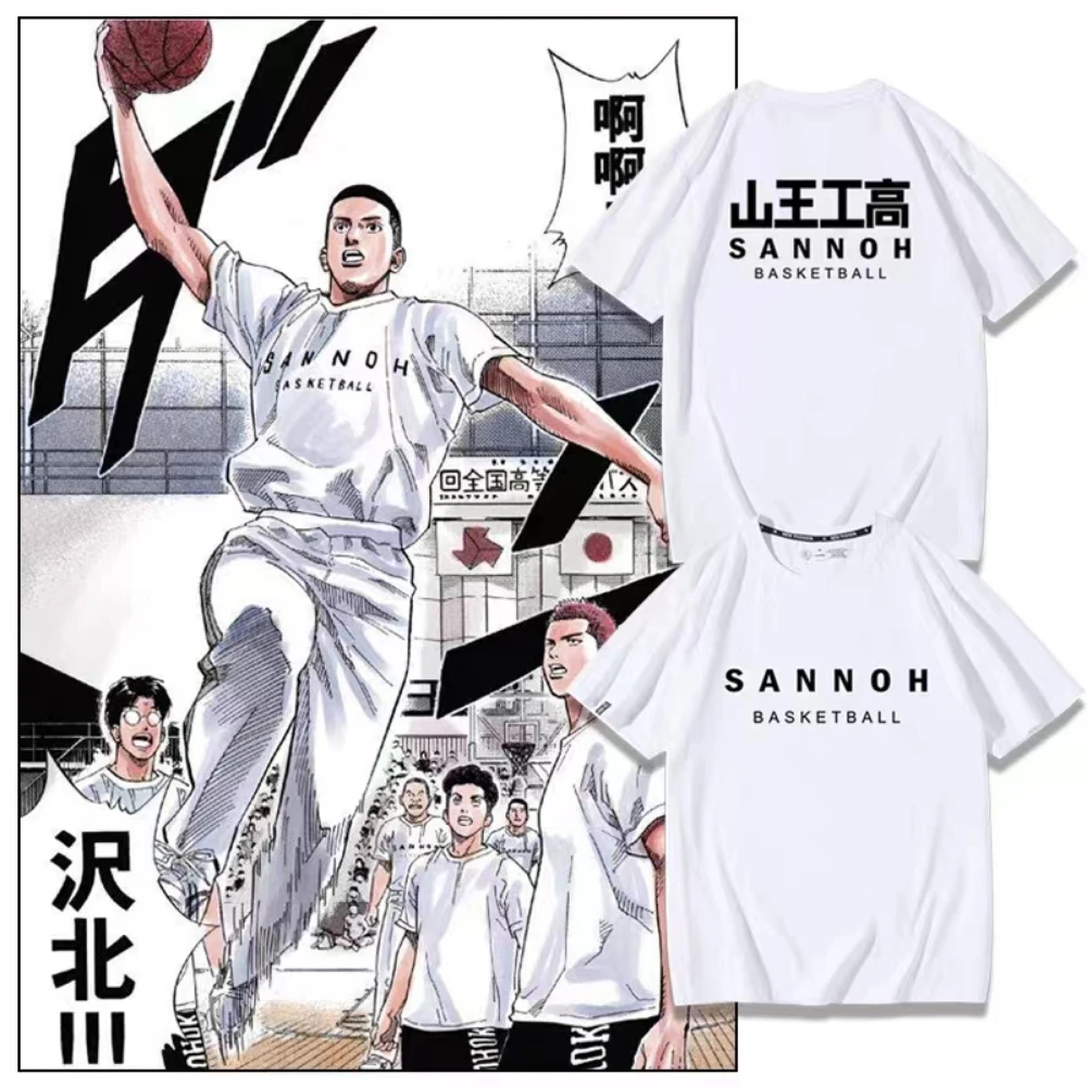Eiji Sawakita Anime T-shirt Slam Dunk Manga Graphic Printed Oversize ...