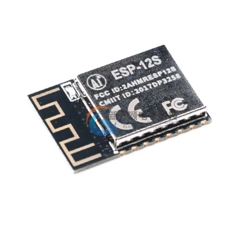 5pcs ESP-12S/Industrial WiFi/ESP8266 Serial to WiFi/Wireless ...