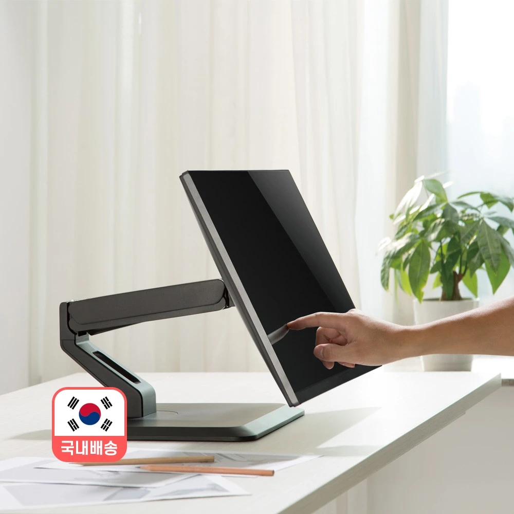 이지마운트 모니터 POS 터치스크린 스탠드 거치대 EZ GS-M1032 - AliExpress 7