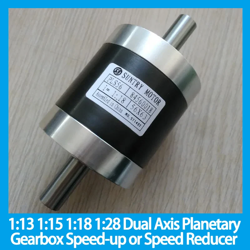 1-13-1-15-1-18-1-28-Dual-Axis-Planetary-Gearbox-Speed-up-or-Speed.jpg