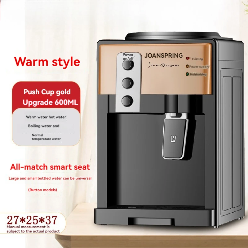 Water-dispenser-fully-automatic-intelligent-upper-water-bucket ...