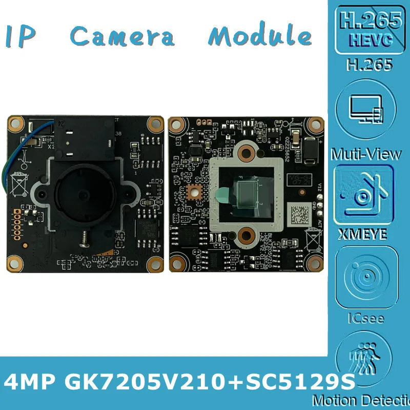 Ip Camera P2p Mini Module | Camera Module Mms | Ip Camera Module Board ...