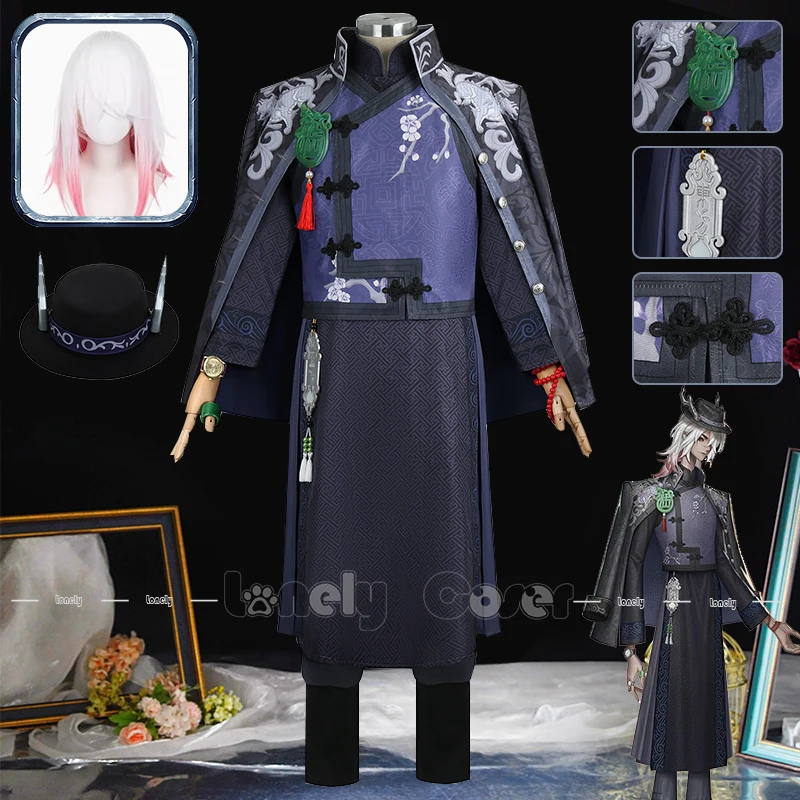 Game Identity V Mr. Fan Cosplay Costume Wig Fan Wujiu Qilin Merchant Wu ...