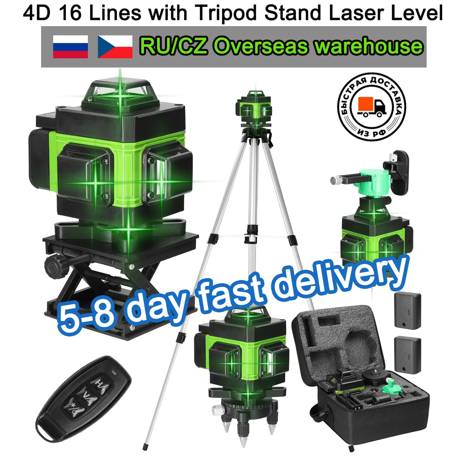 4D 16 Lines Laser Level USB Rechargeable Lithium Battery Leveling Tool ...
