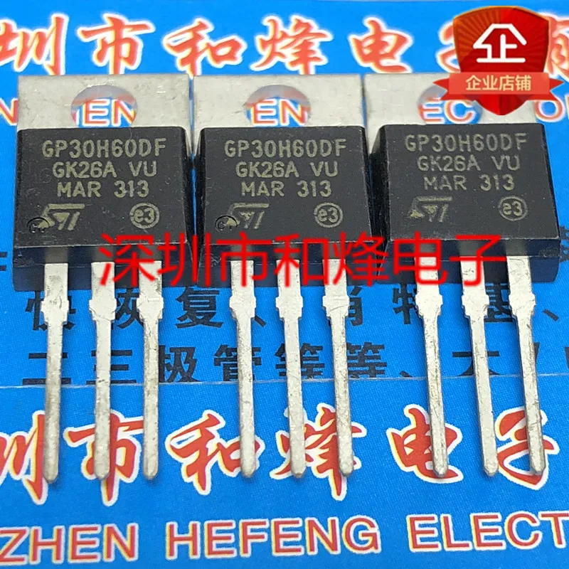 5-piezas-10-piezas-GP30H60DF-STGP30H60DF-TO-220-600V-300A-ORIGINAL-en ...