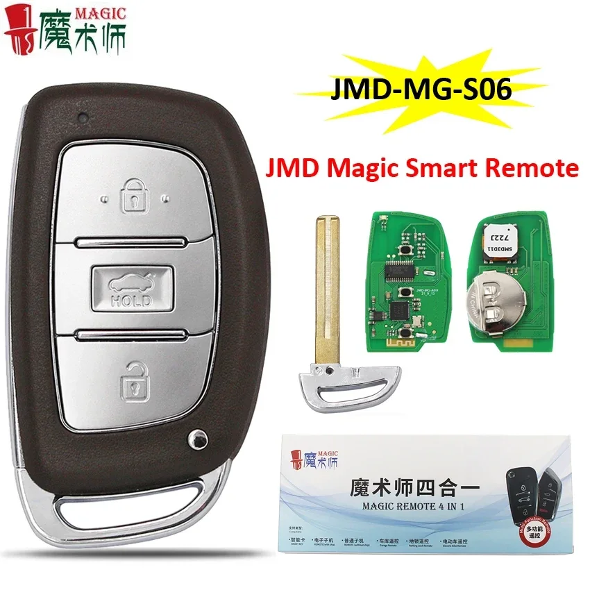 Original-JMD-Magic-Smart-Type-Remote-4-in-1-Multifunction-JMD-MG-S06 ...